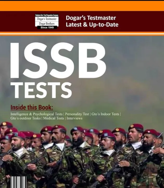 Dogar ISSB Tests book / ISSB Preparation book / ISSB | Daraz.pk