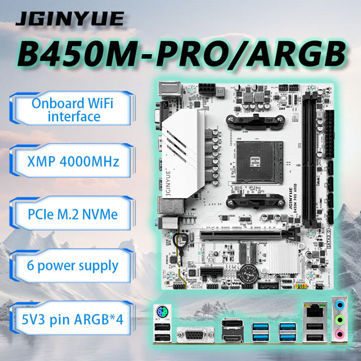 JGINYUE B450 AM4 Motherboard M-ATX supports AMD Ryzen2000-5000 series ...