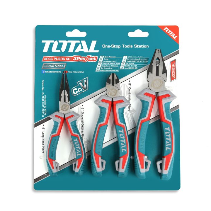 Total Pliers Set 3 pcs Industrial Heavy Duty Pliers | COMBINATION PLIE ...