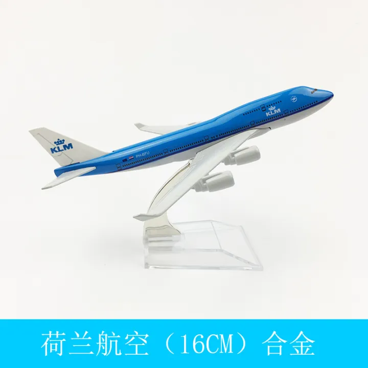 1/400 Scale Aviation KLM B747 Alloy Aircraft Plane 16cm 747 Airplane ...