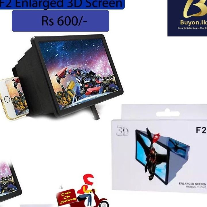 3D Enlarged Screen | Daraz.lk