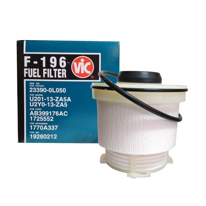 Hilux Revo Fuel Filter Diesel Filter | Daraz.lk
