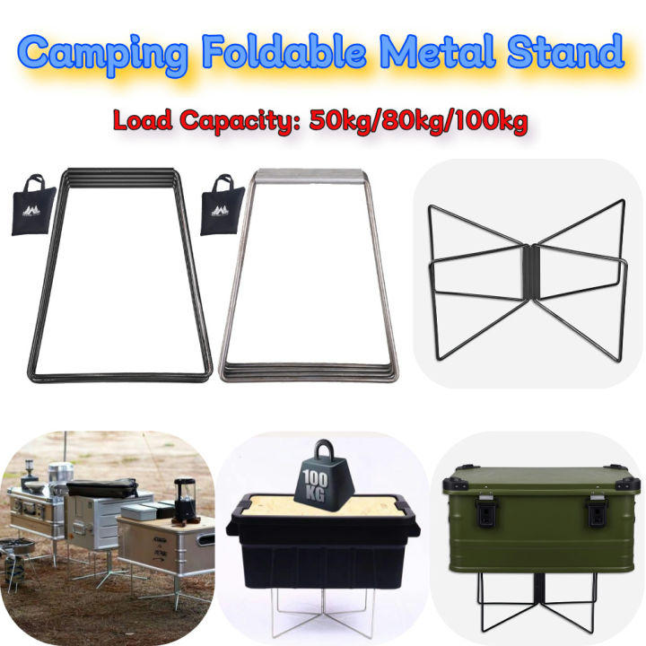 Camping Foldable Metal Stand Carbon Steel Aluminum Alloy Box Stand Iron ...