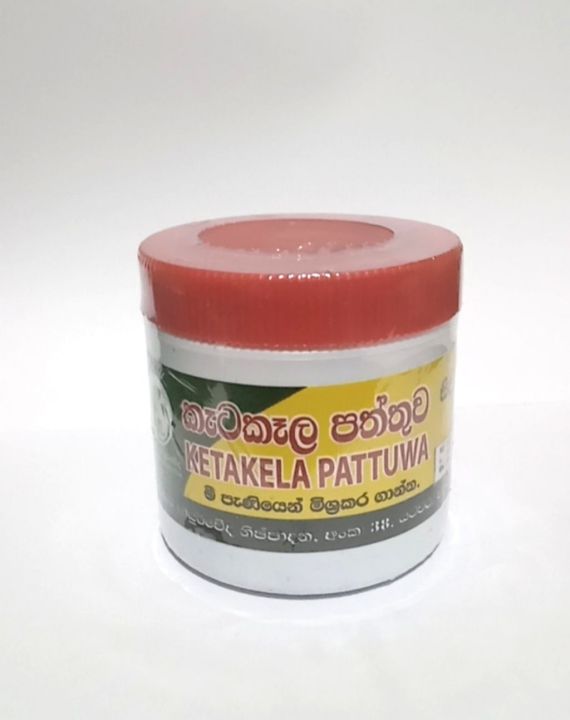 Ketakela Paththu 100g For Applied Topically to Promote Fracture Healing ...