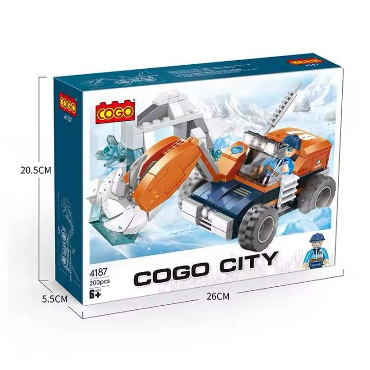 Cogo City Lego Set 200 Pcs | Daraz.com.np