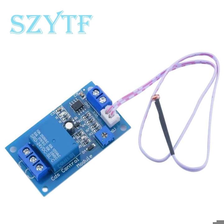 XH-M131 DC 5V/12V/24V Light Control Switch Photoresistor Relay Module ...