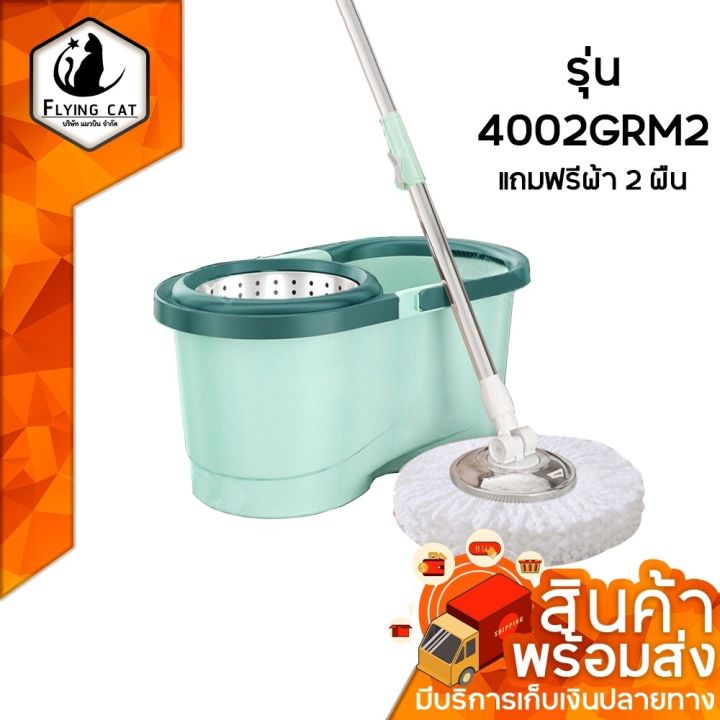 Super cheap mop with stainless steel spin mop bucket, spin mop bucket ...