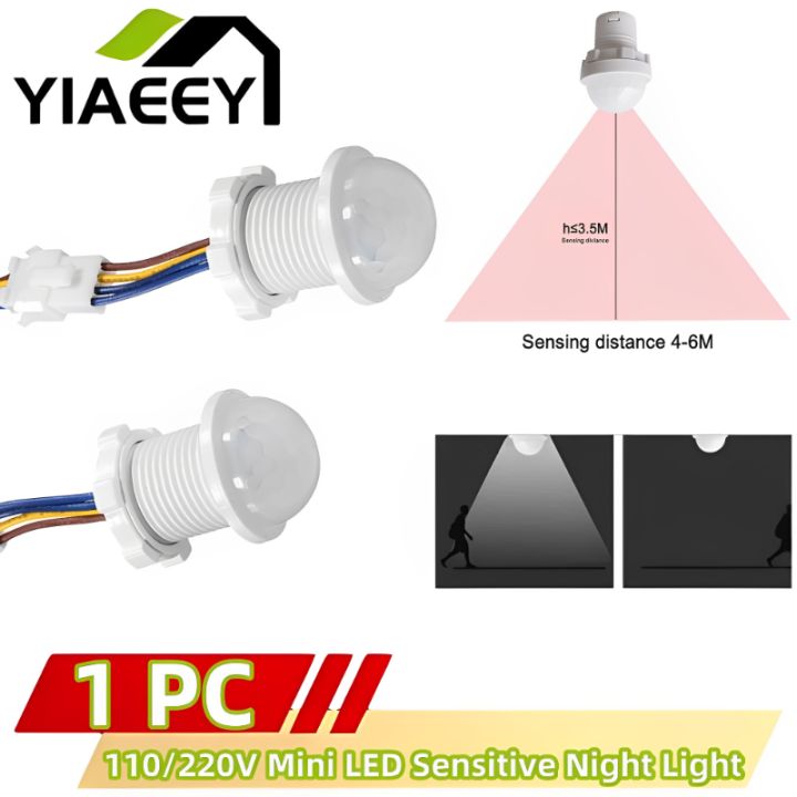 Mini LED Sensitive Night Light Home Indoor Outdoor Infrared Light ...