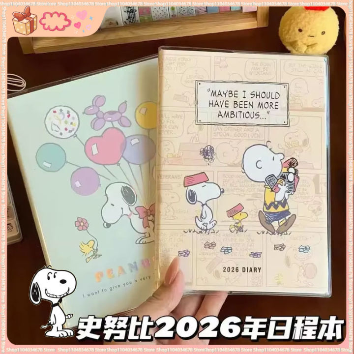 2026 Cartoon Snoopy Plan Ben Calendar Book Illustration Coloring Pages ...