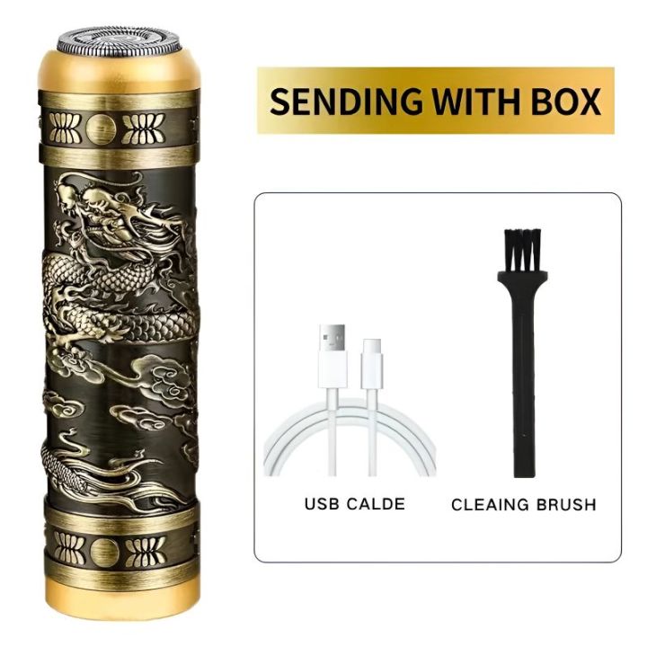 RAZOR HW-T8 Mini Portable USB Rechargeable Dragon Design Electric ...