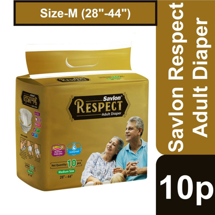 Savlon Respect Adult Diaper Medium 10 pcs | Daraz.com.bd