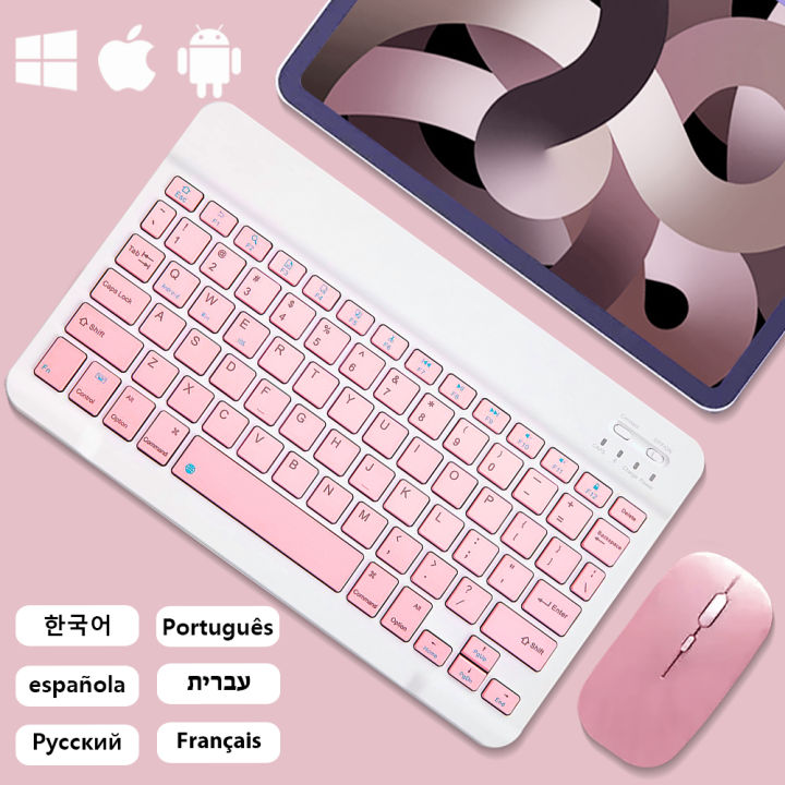 For Android Ios Windows Extra Long Standby Bluetooth Wireless Keyboard ...