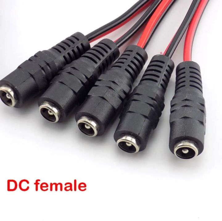 (5Pcs) 12V Female DC Power Socket Jack Connector Cable 5.5x2.1mm DC ...