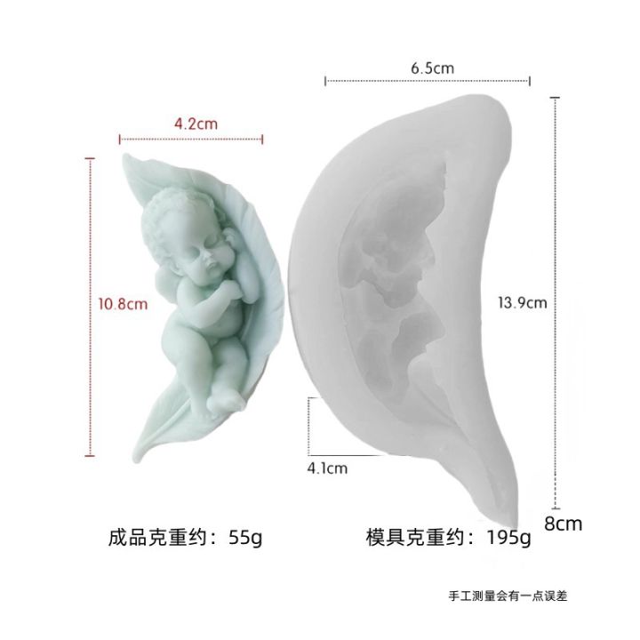 Sleeping Baby Candle Silicone Mold 3D Cute Little Boy Handicraft Gypsum ...