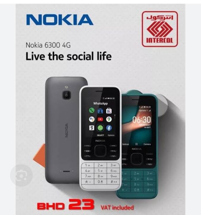 Nokia 6300 🆕 model Dual Sim PTA approved Made in Vietnam Long time ...