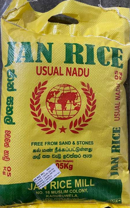 Nadu Rice 05kg | Daraz.lk: Buy Online at Best Prices in Srilanka | Daraz.lk