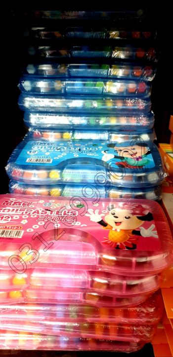 Mouse Boy 12 Color Oil Pastels – Non-Toxic Drawing Crayons for Kids ...