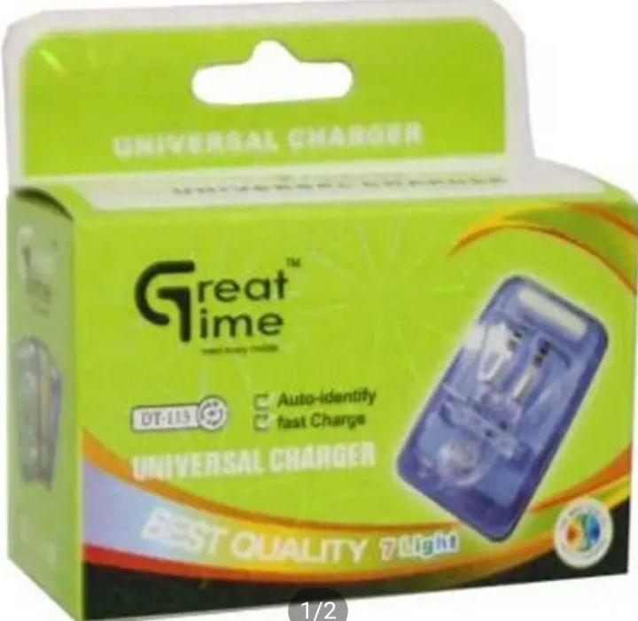 universal multi charger good quality | Daraz.pk