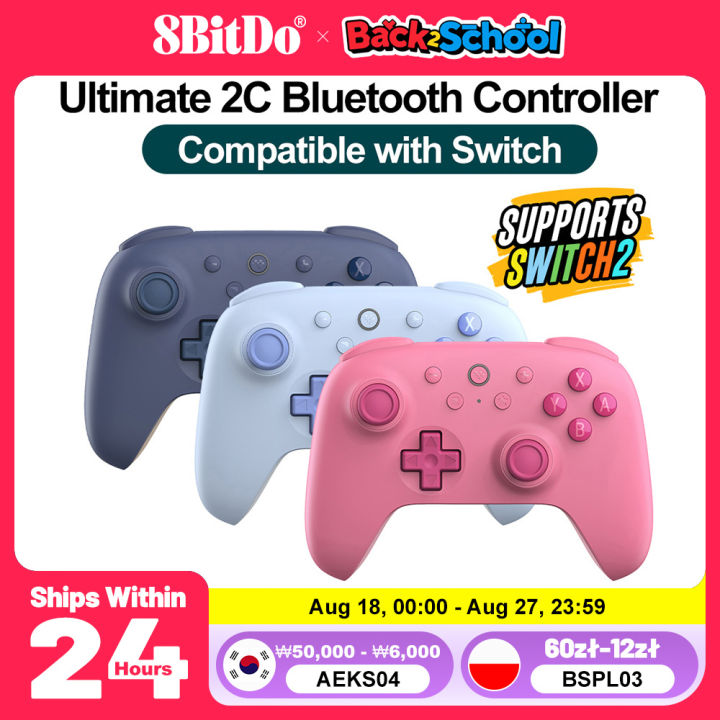 8BitDo Switch 2 Controller Ultimate 2C Bluetooth Gamepads for Nintendo ...