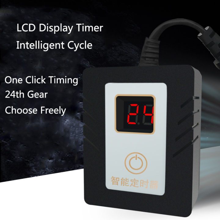 LCD Intelligence Timer Aquarium Light Timer Fish Tank Timing Socket ...