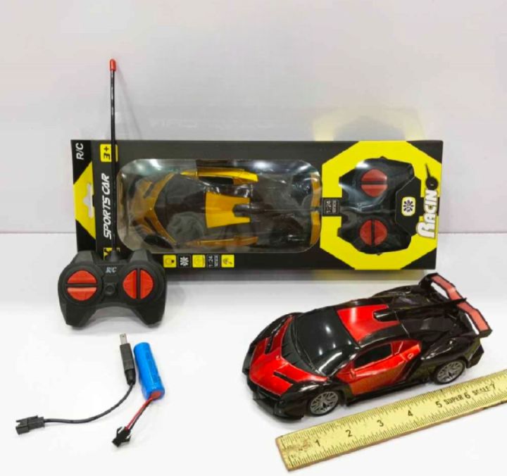 Speed Racing 1:20 RC Sports Car – Remote Control Drifting Model with ...