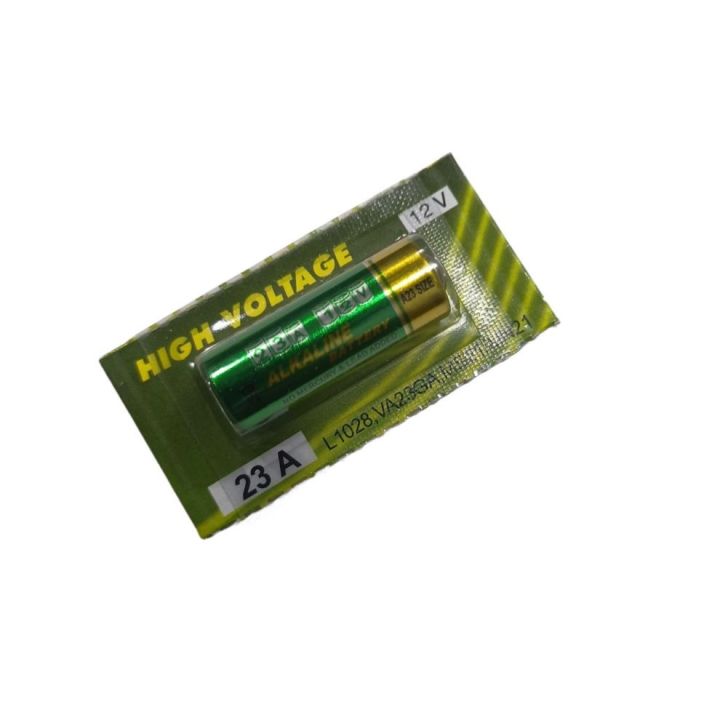 23A 12V Battery - L1028 Battery | Daraz.lk