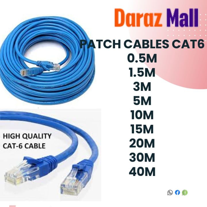 CAT6 CABLE O.5M TO UPTO 40M QUALITY | Daraz.lk