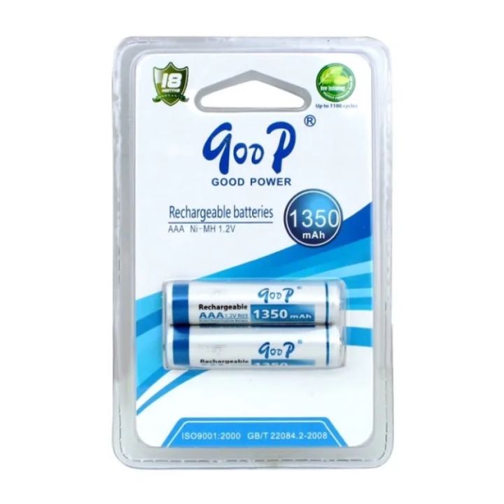 AAA 1.2V 1350 mah Rechargeable Battery - 2pcs | Daraz.com.np