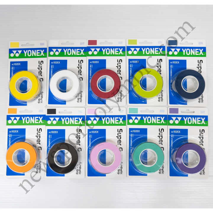 Yonex ac102ex Super Grape | Shop.com.mm