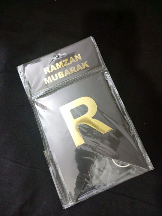 Ramadan Mubarak decorations wall banner, ramzan mubarak wall banner ...