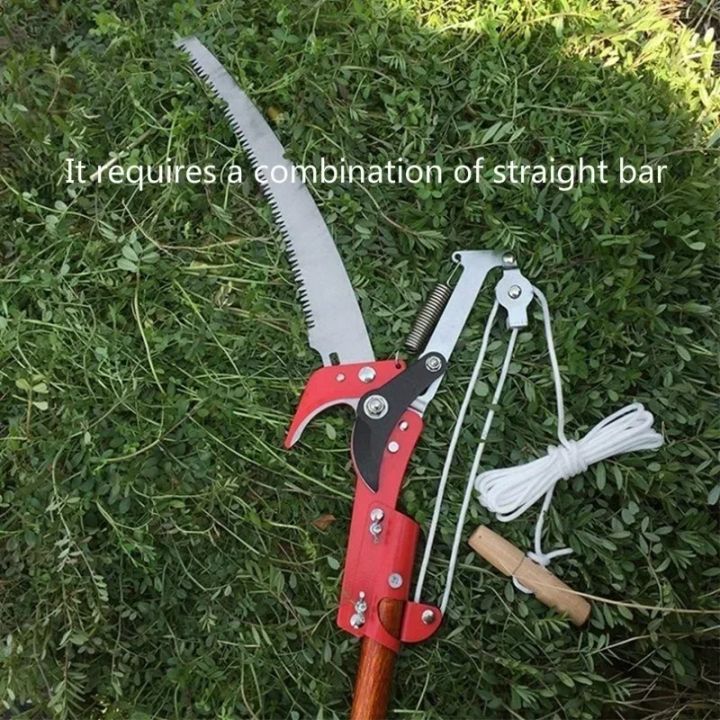Tree Scissors Pruning Tools High Tree Branch Scissors High Altitude ...