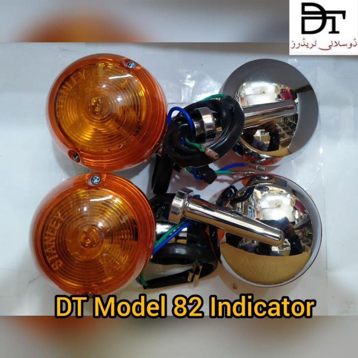 Universal Fitting Metal Body Indicator | Daraz.pk