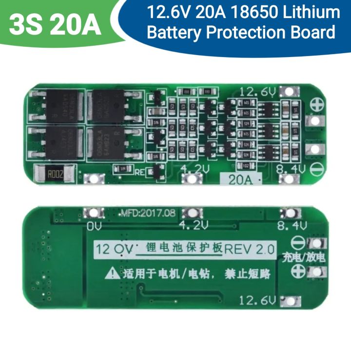 3S 20A BMS Li-ion Lithium Charger Board 18650 BMS For Drill Motor 11.1V 12.6V Balance Lipo ...