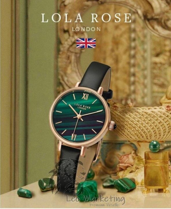 Lola Rose Womens Analogue Classic Quartz Connected Wrist Watch with ...