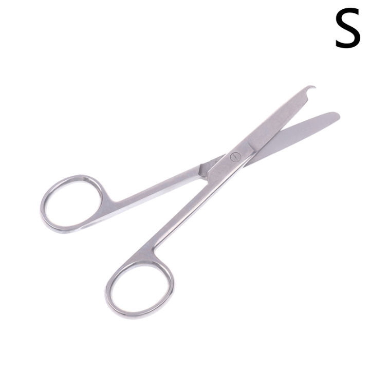 【TO】14/16cm Dental Remove Suture Scissors Stainless Steel Medical ...