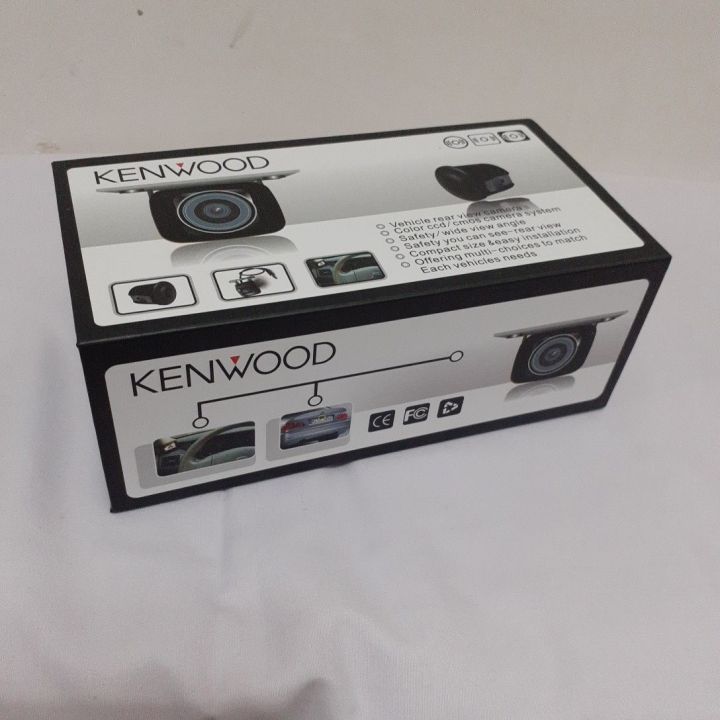 car set kenwood rear view camera | Daraz.lk