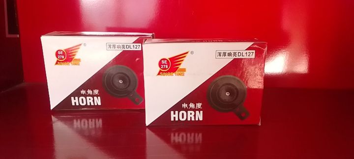 Horn 2pcs set | Daraz.pk: Buy Online at Best Prices in Pakistan | Daraz.pk