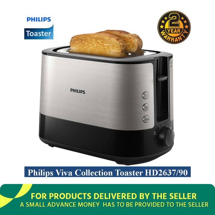 Philips HD2637/90 Viva Collection Bread Toaster | Daraz.com.bd
