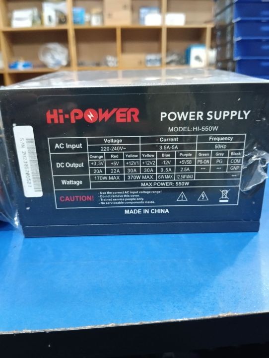 Black Hi Power 550W Gaming Power Supply | Daraz.com.bd
