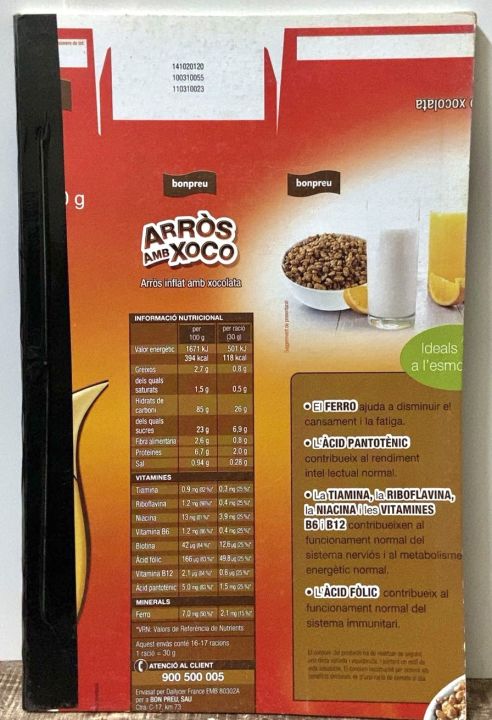 Narrow line Register Imported Paper Quality Tape Binding Register For ...