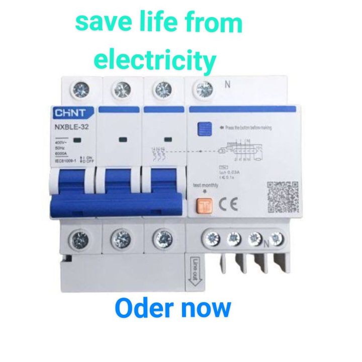 CHINT RCBO (Residual Current Circuit Breaker) Chint NXBLE-63 3P 16A to 63A | Daraz.com.bd