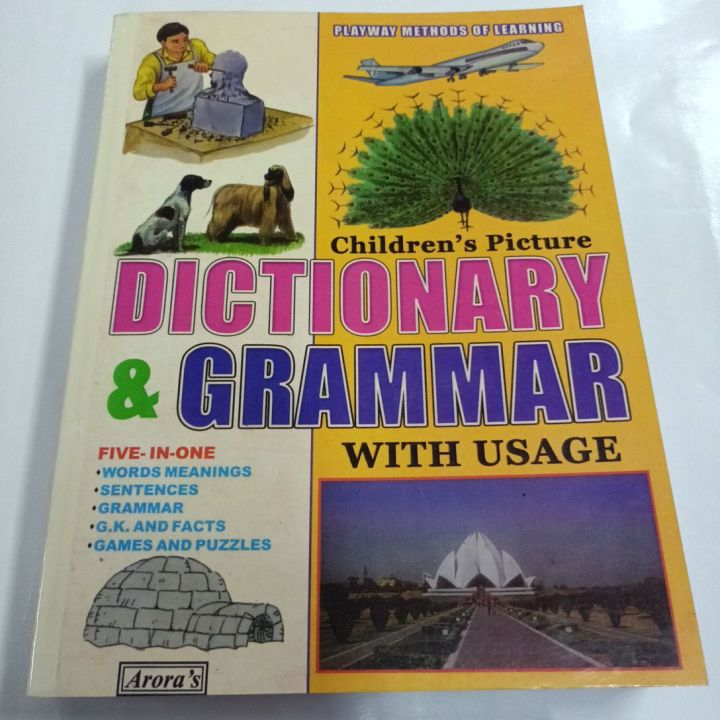 Children's Picture DICTIONARY & GRAMMAR | Daraz.com.bd