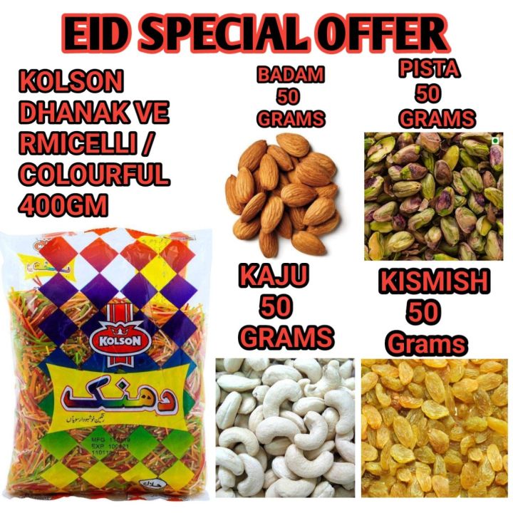 Eid Special Offer Nuts Vermicelli | Daraz.pk