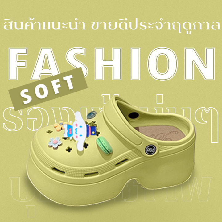 Psion is very bang. fashion big head shoes are the latest. focus on ...