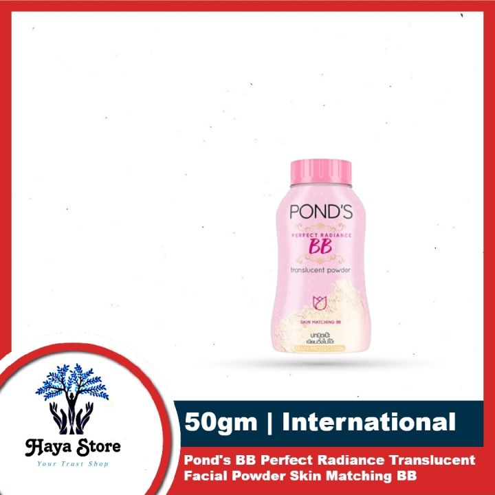Ponds perfect radiance bb translucent powder (50gm) | Daraz.com.bd