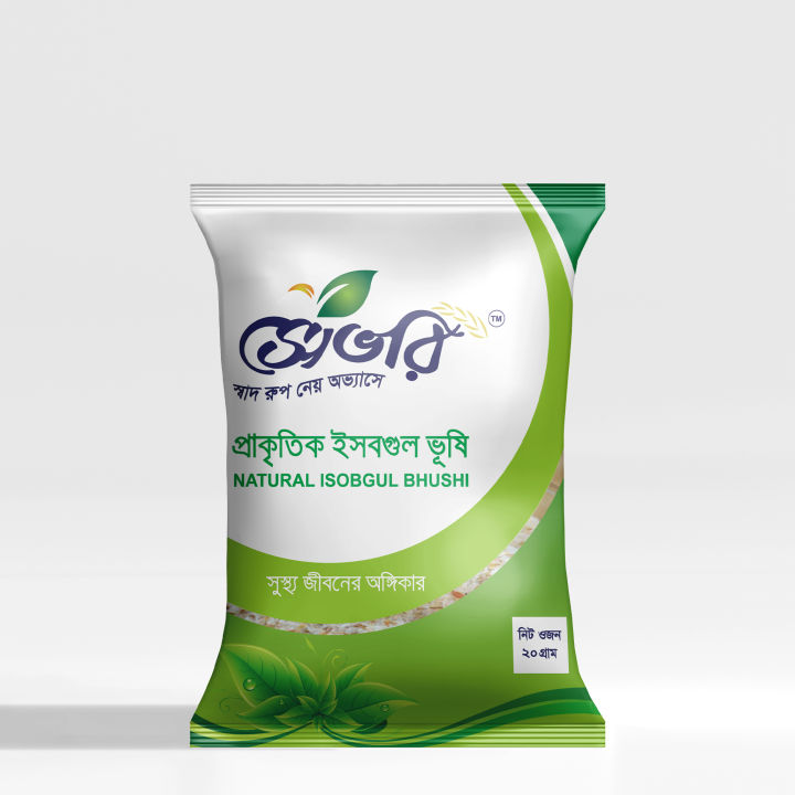 (Choice Free Gift) Savory Natural Isobgul Bhushi 20gm | Daraz.com.bd