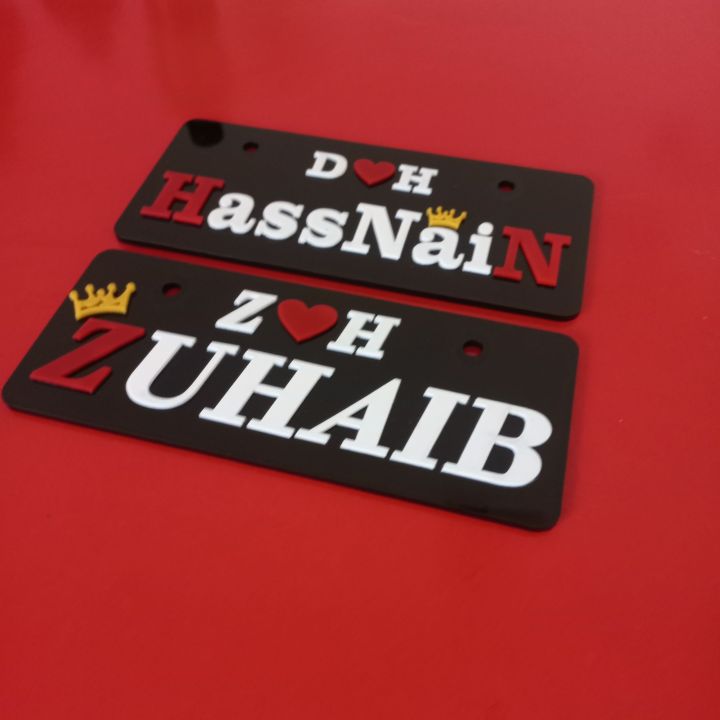 Fancy bike plate/bike fancy plate/bike name plate/bike number plate ...