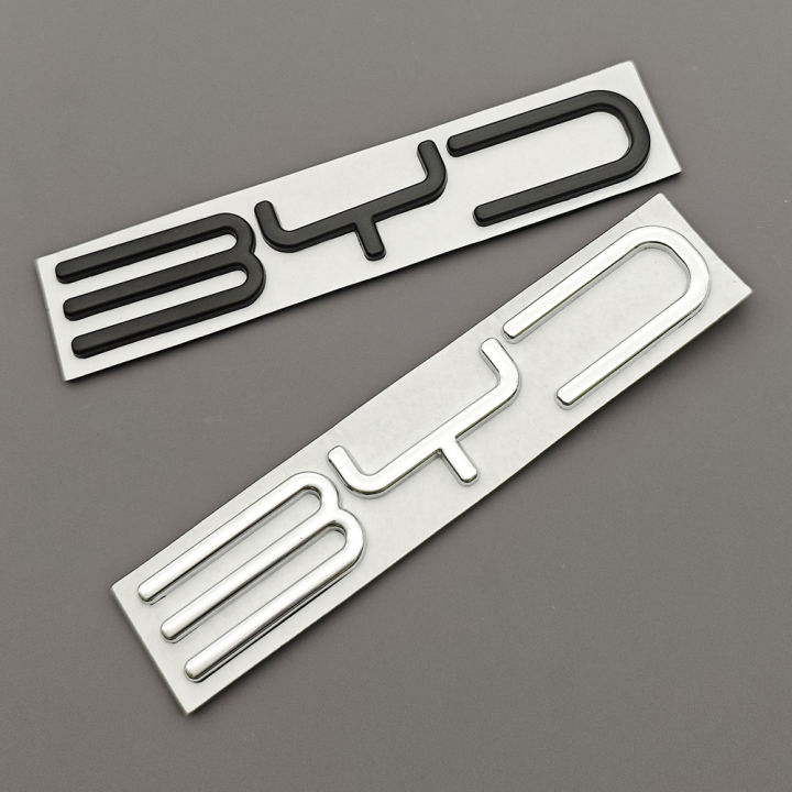 3D Metal Car Badge Letters BYD Logo Emblem Rear Trunk Sticker For BYD ...