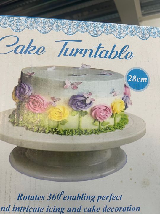 Cake tuner table 28cm | Daraz.lk
