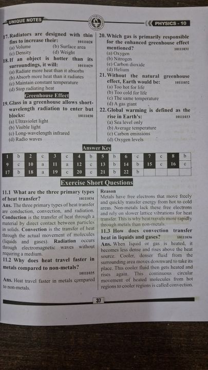 Class 10 Unique Notes Physics Guide 2026 Punjab Boards/ 10 Class Unique ...